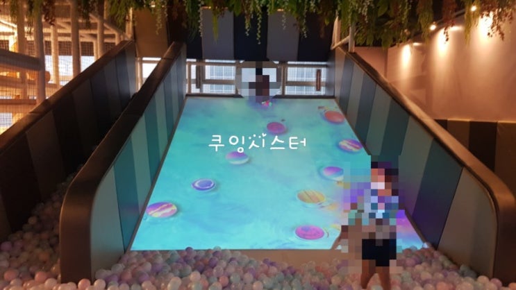 구리 롯데백화점 키즈카페 퐁퐁플라워 구리센터 네이버 블로그