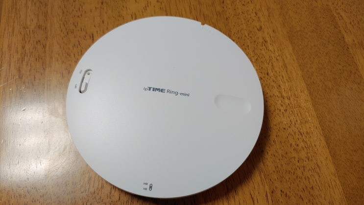 벽과 천창에 걸어쓰는 이지메시 와이파이 무선 AP ipTIME Ring-mini 링미니 : 네이버 블로그