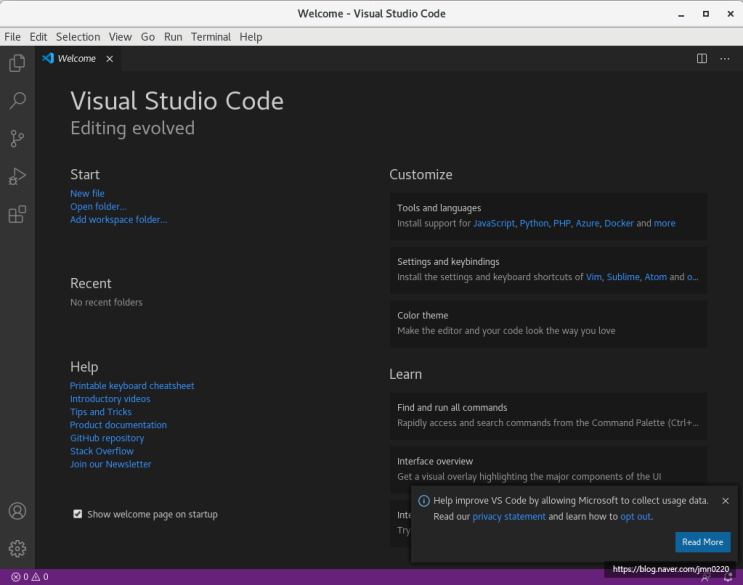 [TIP] CentOS에서 Visual Studio Code(비주얼 스튜디오 코드) 설치하기 : 네이버 블로그