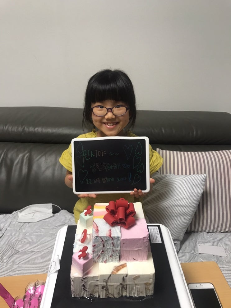 시야, 9번째 생일 : 네이버 블로그