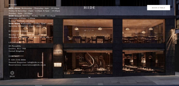 런던 - Hide : 네이버 블로그