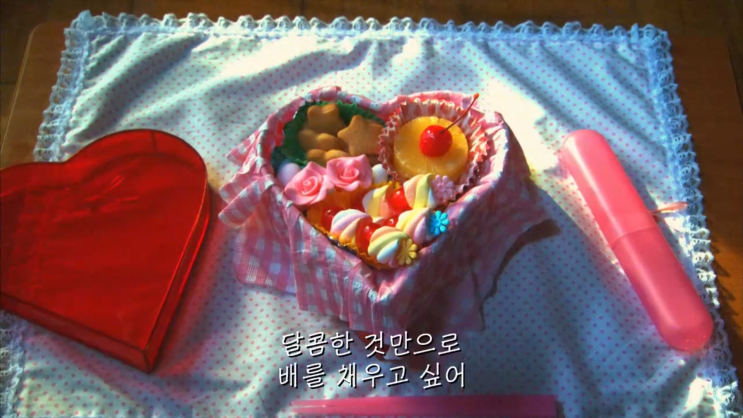 불량공주 모모코 ~사회성 제로의 로리타 공주님, 양키 폭주족과 사랑에 빠지다?!~ : 네이버 블로그