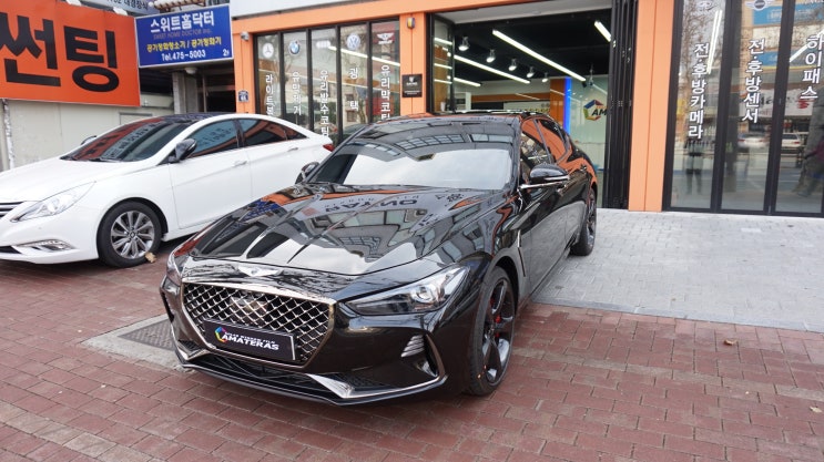 대구썬팅 제네시스 G70 , 아마테라스 HN & PPF 생활보호패키지 : 네이버 블로그