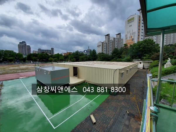 컨테이너교실임대료 임시교실임대가격컨테이너교실임대가설교실임대료학교컨테이너렌탈가격 네이버 블로그