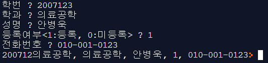 든든한 C Programming CHAPTER 12 연습문제 : 네이버 블로그