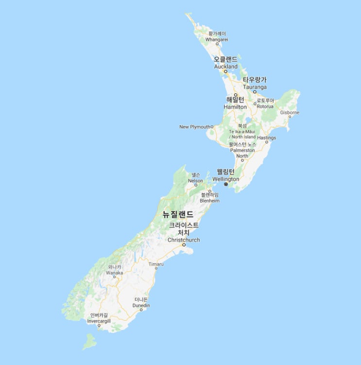뉴질랜드 국가 : 네이버 블로그