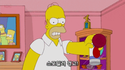 심슨 가족 이미지 - The Simpson's family, 심슨짤, 심슨가족짤, 심슨패밀리 배경화면, 심슨명대사, 명장면이미지 ...