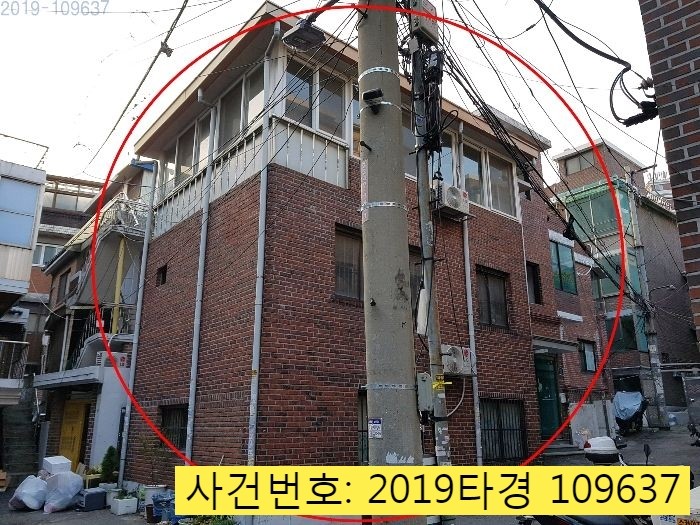 종로구 창신동 다가구 단독주택경매 8억7천 창신초등학교인근 대지56평 2층 구옥 유찰1회 시세보다싼 창신동다가구건물 법원경매