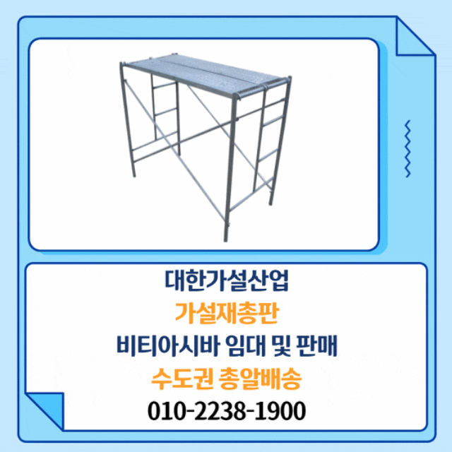 비티판매 경기도 양평군 지평면 옥현리 비티아시바 신재 판매 네이버 블로그