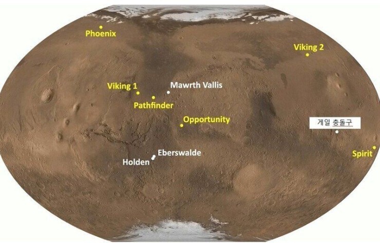 화성 탐사 8년차...고독한 과학자의 셀카 VIDEO: NASA Curiosity rover marks 8 years on ...