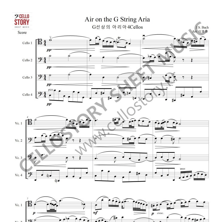 [첼로악보]Cello Sheet Music 'G선상의 아리아'(Air on the G strings Aria) 4 Cellos ...
