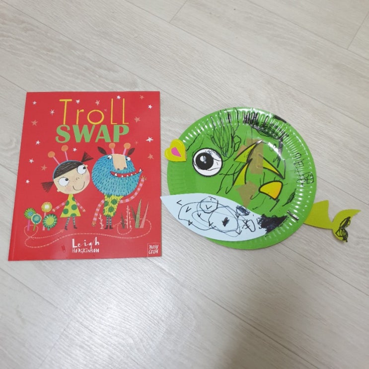 독후활동29. 사파리똑똑모두누리 Troll swap : 네이버 블로그