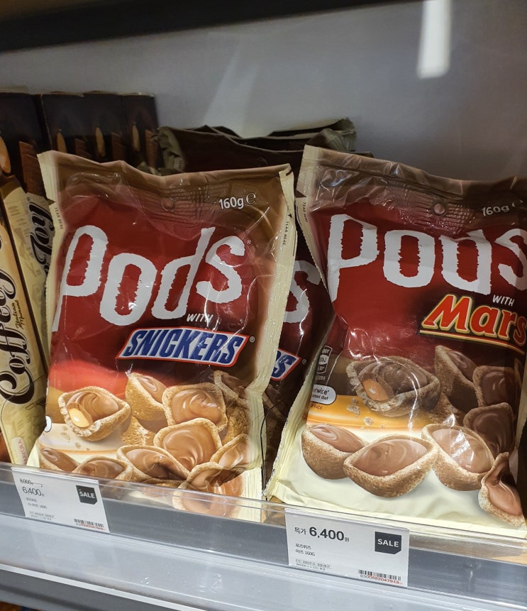 랄라블라 초콜렛: 포즈위즈 마즈 Pods with Mars : 네이버 블로그