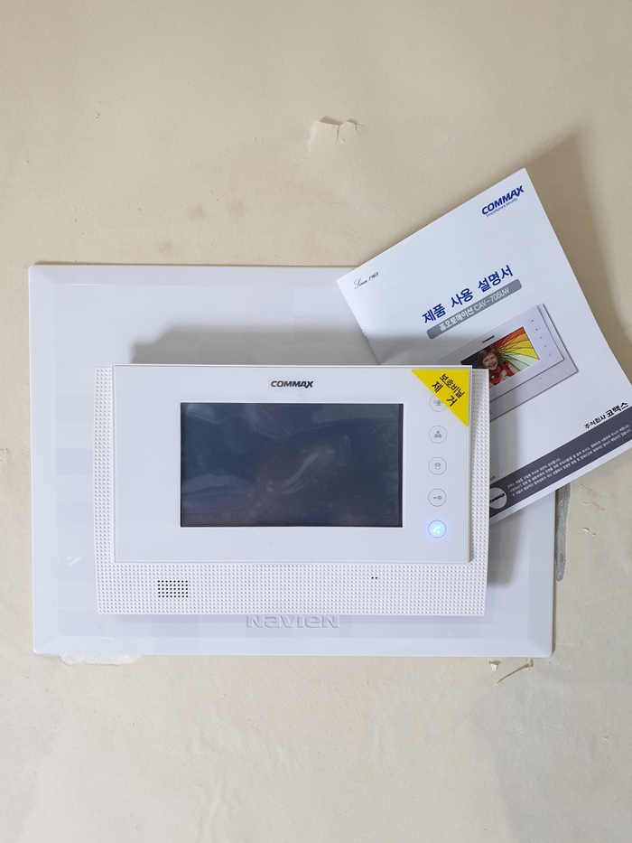 [코맥스 비디오폰 CAV-705UW] 강서구 염창동 태영송화아파트 오래된 고장난 구형 제품을 코맥스 국선방식 7인치 비디오폰 CAV-705UW 인터폰 교체 설치 : 네이버 블로그