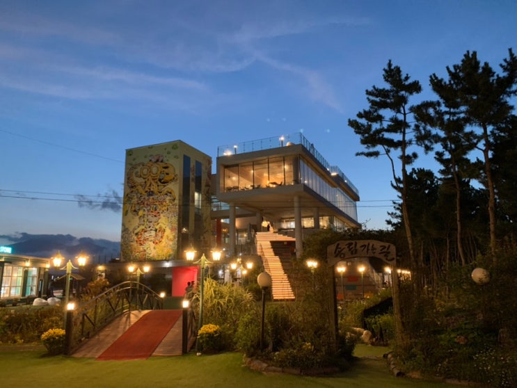 속초(고성) 바다정원 카페, 오션뷰, 주차장, 가볼 만한 곳! : 네이버 블로그