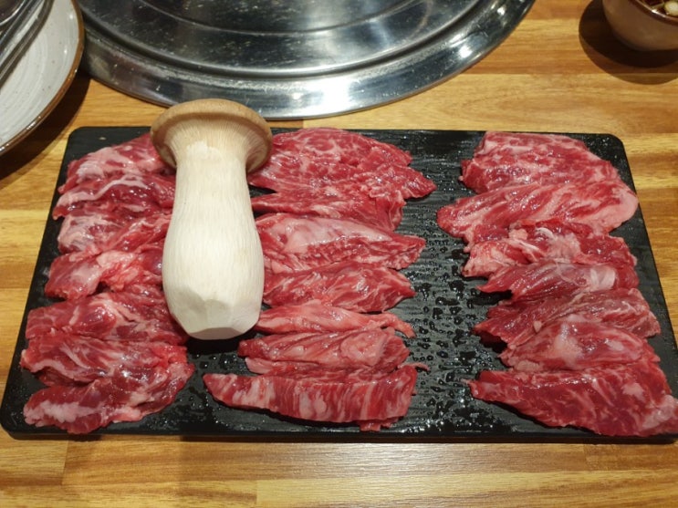 경기도 평택시우수한우 평택 육사사미 맛집으로 유명한 곳 음식하나하나 맛있는 평택 한우 전문 식당 네이버 블로그