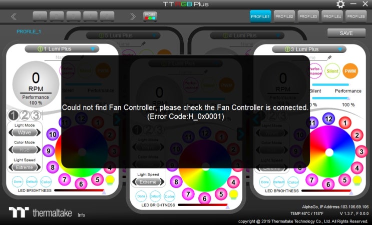 Riing Plus 12 RGB TT : Error Code H_0x0001 해결 방법 : 네이버 블로그