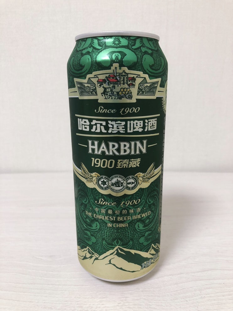 하얼빈 맥주 Harbin Beer : 네이버 블로그