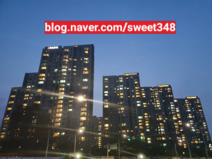 대전 서구 도안동 도안신도시아파트 15블럭 도안아이파크아파트 34평 A B C D 및 36평 E F 타입 및 구조별