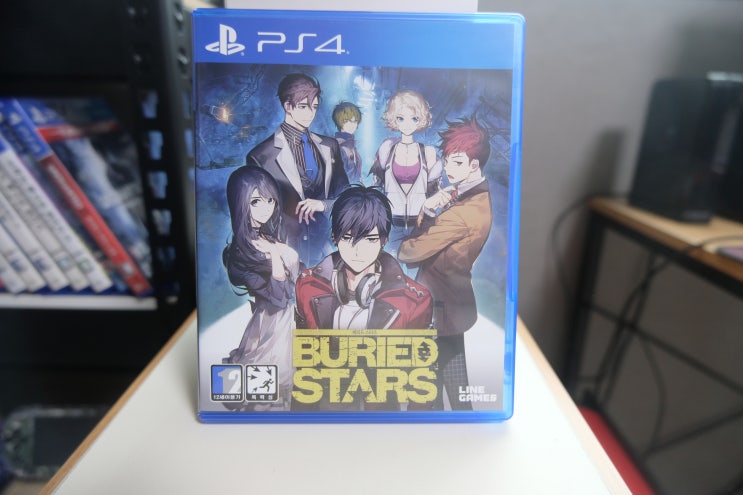 PS4게임 - 베리드 스타즈(Buried Stars) 구입기 : 네이버 블로그