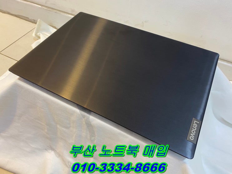 부산 중고 노트북 매입 서면 비엔엔에서 매입해드립니다. : 네이버 블로그