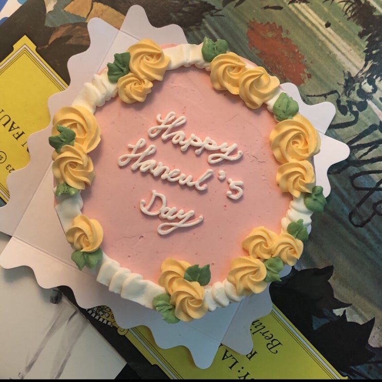 Plenty Cake 30 : 네이버 블로그