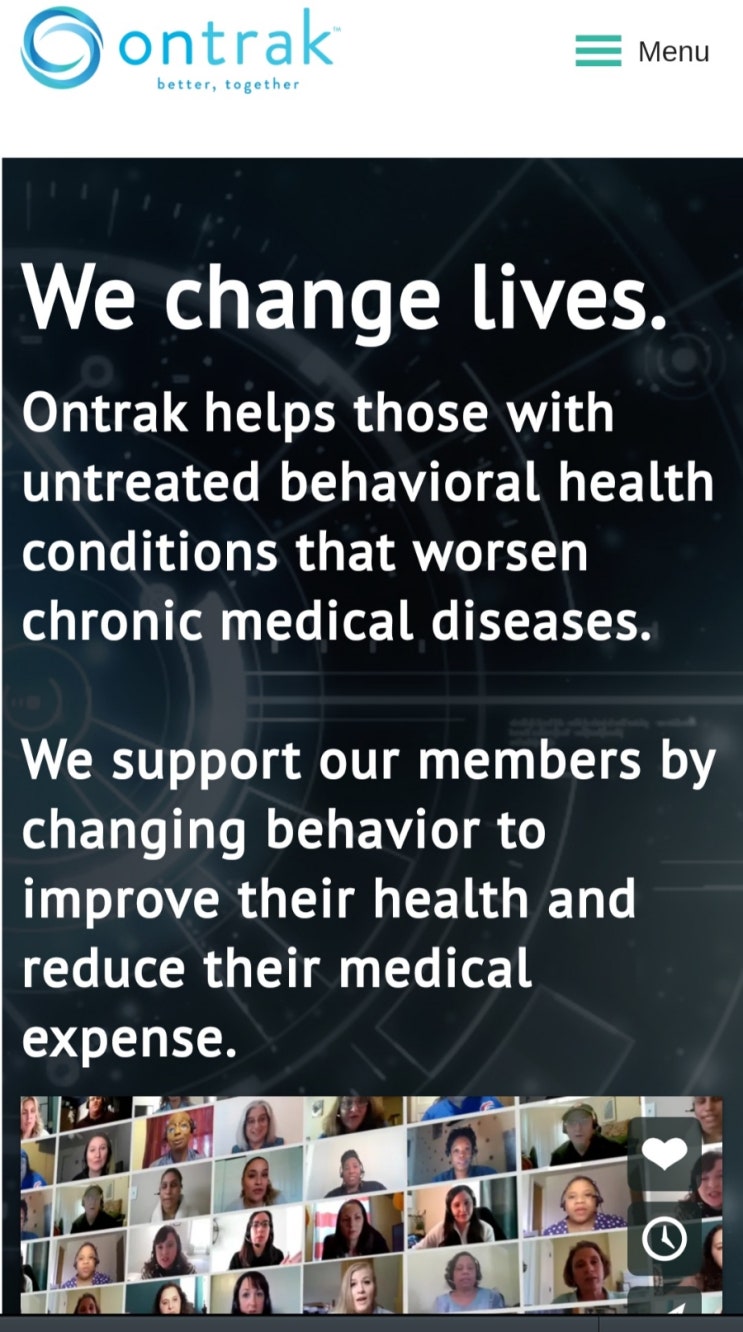 ONTRAK, 2분기실적 발표 : 네이버 블로그