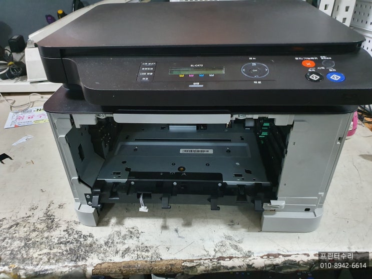 SL-C473 컬러 레이저 프린터 용지걸림 수리 급지수리 종이걸림 수리 SL-C463FW SL-C473FW SL-C460W SL-C470W CLX-3305FW CLX ...