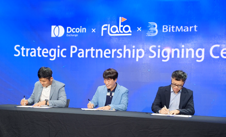 플랫타 거래소 K-Coin 슈퍼재단 프로젝트 집중 분석 : 네이버 블로그