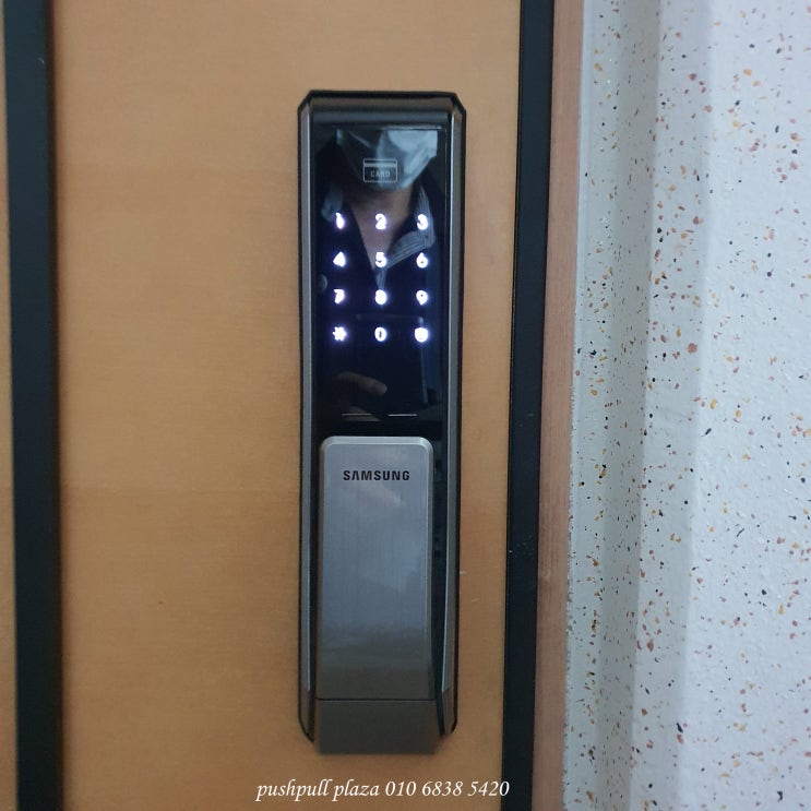 분당 정자동 파크뷰 구형 게이트맨 현관키를 삼성푸시풀 shp-dp710 도어락으로 말끔하게 교체 : 네이버 블로그