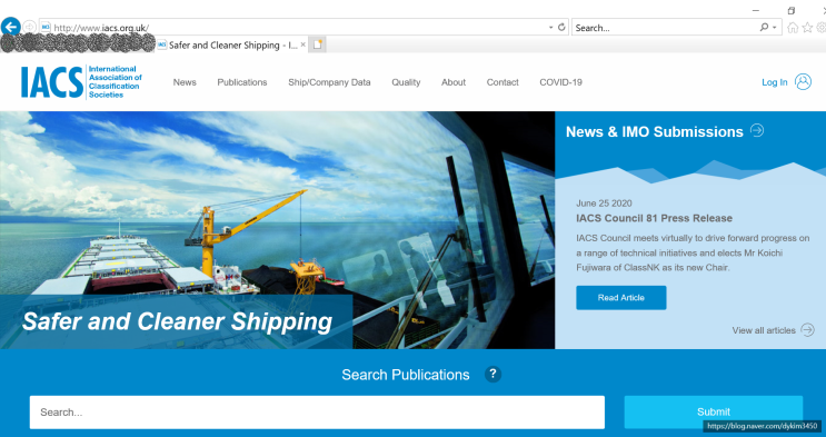 국제 선급 연합회, IACS members : 네이버 블로그