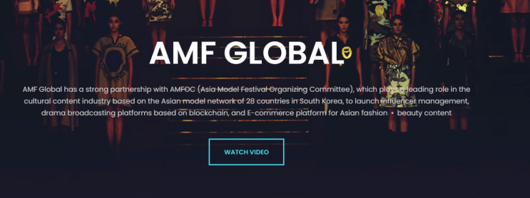 AMF, 아시아 모델 산업의 중심 : 네이버 블로그