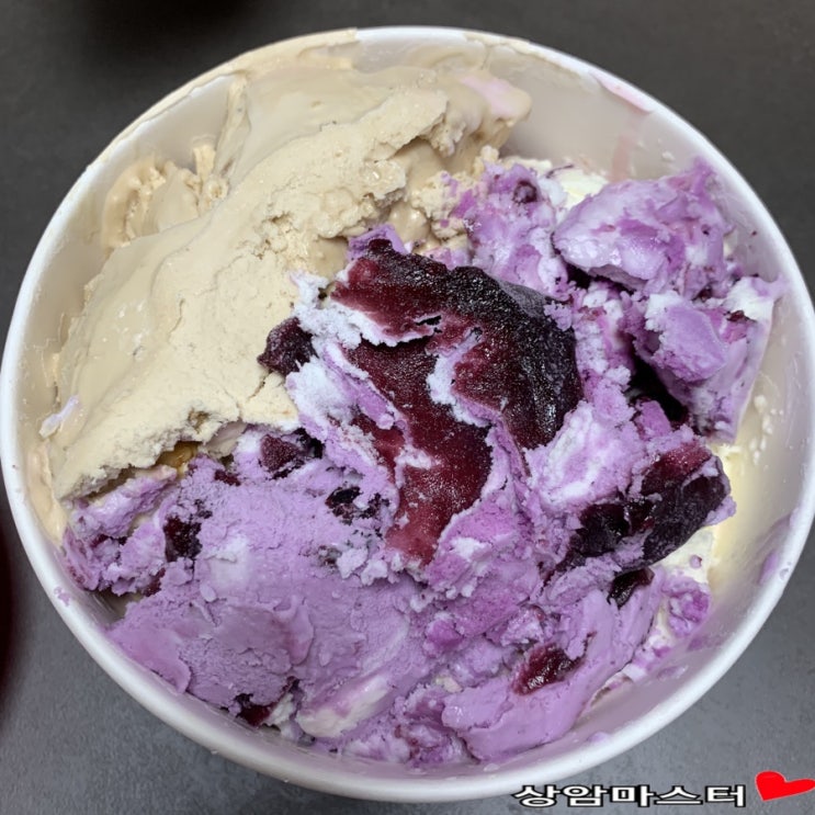 배스킨라빈스 보라보라 솔직후기 : 네이버 블로그