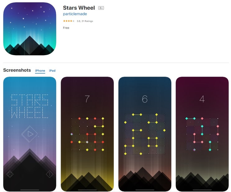 [iOS] Stars Wheel, puzzle game , $1.99 -> free, : 네이버 블로그