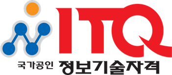 [OA Master / OA Plus] ITQ OA 인증제도 변동사항 - OA Plus 인증제도 폐지 안내 : 네이버 블로그