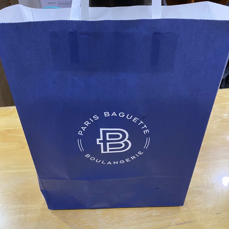 해운대 신시가지 장산역 저희 한의원에서 구안와사 안면마비 치료받으시는 환자분께서 모나카 사주셨습니다~ 백병원 동의의료원 신경과