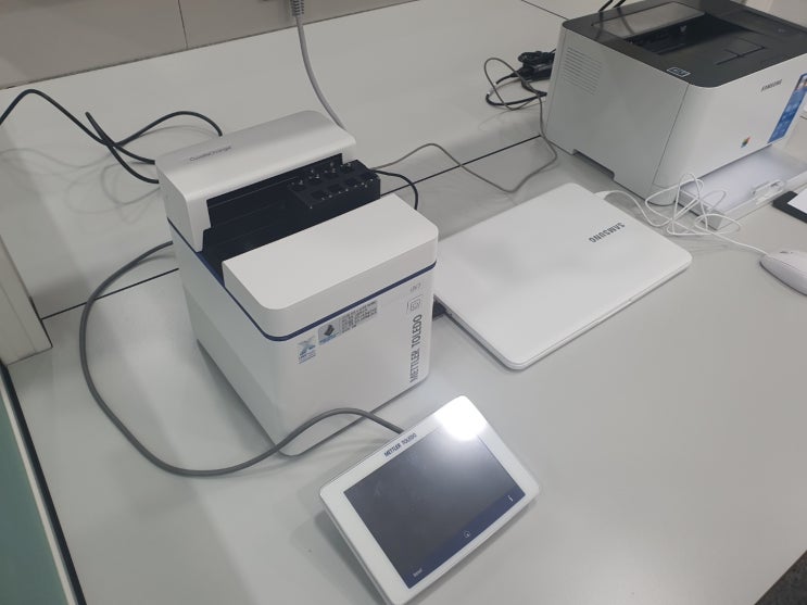 UV Spectrophotometer_UV7 Mettler : 네이버 블로그