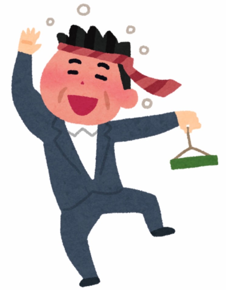 술에 취하다의 일본어 표현 정리 酔う・酔っぱらう 네이버 블로그