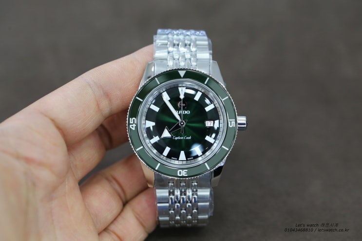 RADO 라도 캡틴 쿡 그린 다이버 시계 R32505313 스와치그룹코리아 공식 수입 : 네이버 블로그