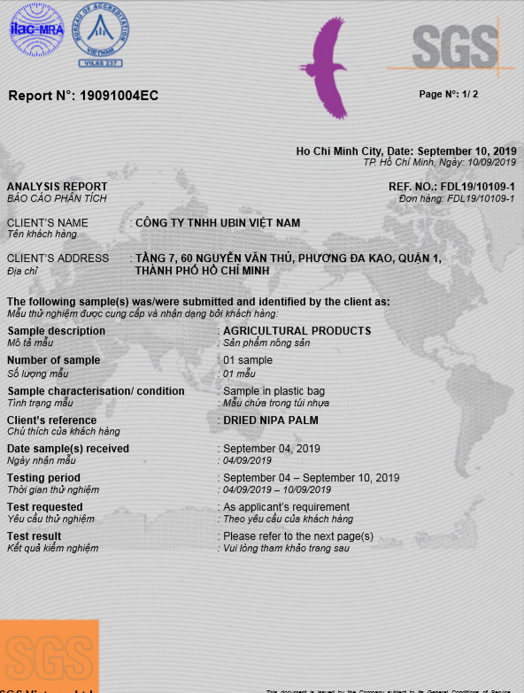 sgs 테스트 인증 자료 : 네이버 블로그