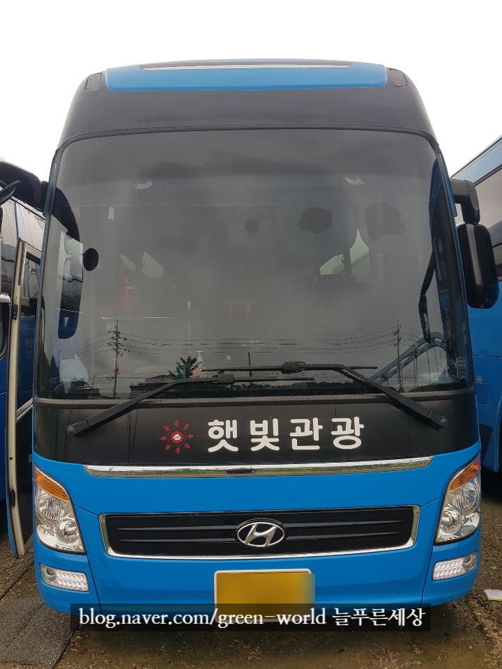 영상기록장치 의무화 경기도 고양시로 햇빛관광 차고지 출장 장착 현대상용차 유니버스 차량에 영상기록장치dvr 블랙박스 등