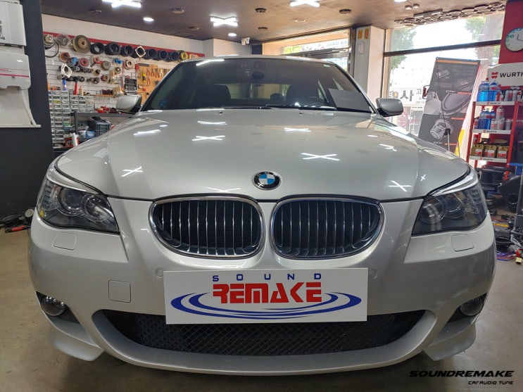 대구카오디오 BMW E60 528i CDT DSP4.6 인스톨 : 네이버 블로그