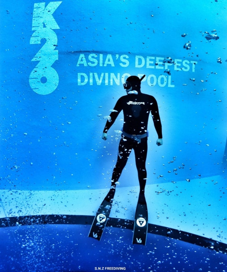 프리다이빙 교육 in 가평 K26 / AIDA2 개방수역 / 박흥식님,김명성님 / 08월 08일 / S.N.Z ...