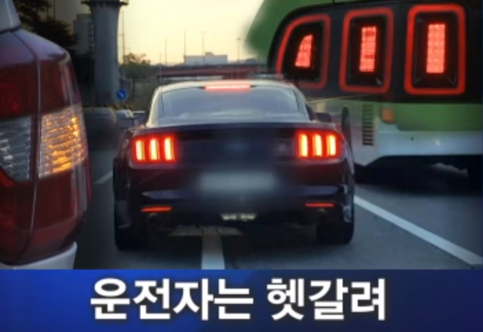 빨간색깜빡이 개조 북미형 수입차 테일램프 빨강색 턴시그널 방향지시등 황색 노랑색 깜박이 색상변경 신규 정기 검사 등록 대행