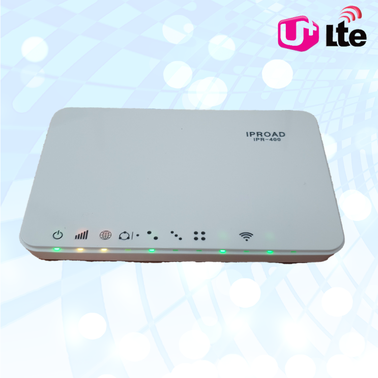 lg lte 무선 라우터 IPR-400설치 후기 : 네이버 블로그