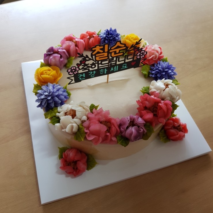 이천떡케익.이천떡케이크.이천앙금떡케익.이천앙금떡케이크..앙큼쿡.앙큼cook.이천용돈케익.이천용돈케이크.이천반전케익.이천반전케이크 ...