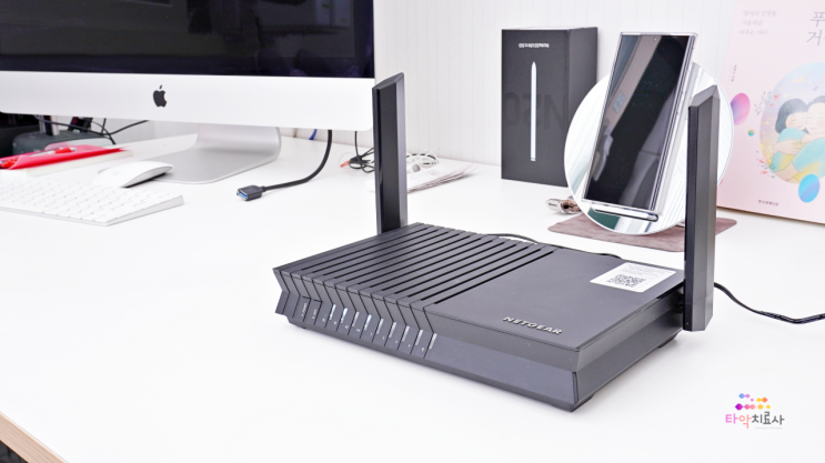 무선 공유기 Wi FI 6으로 동시 접속에 속도는 기본 RAX20 사용기 : 네이버 블로그