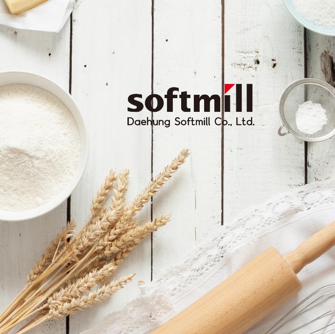 빵 오븐을 고른다면 왜 소프트밀인가요? : 네이버 블로그
