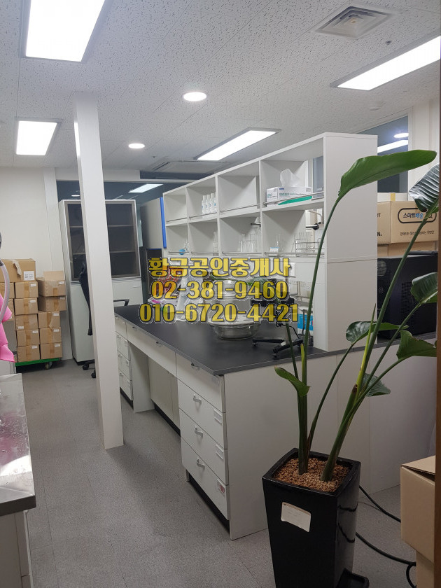 삼송테크노밸리 아파트형 공장 매매 인테리어 잘되어 있는 복층 네이버 블로그