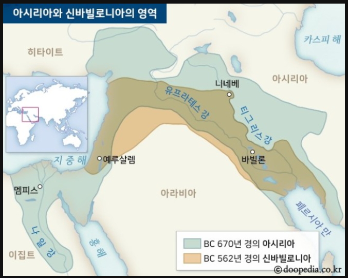 앗수르제국을 이룬 셈의 아들 앗수르(Asshur) : 네이버 블로그
